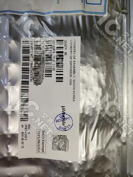 IC交易网 - 认证服务 - 认证信息详情