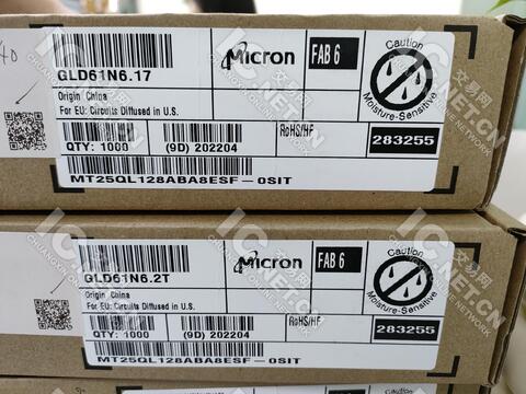 IC交易网 - 认证服务 - 认证信息详情