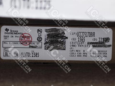 IC交易网 - 认证服务 - 认证信息详情