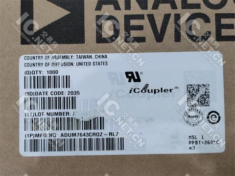 IC交易网 - 认证服务 - 认证信息详情