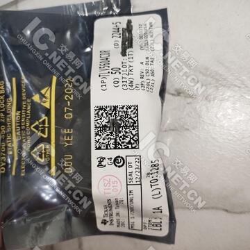 IC交易网 - 认证服务 - 认证信息详情