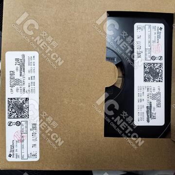 IC交易网 - 认证服务 - 认证信息详情