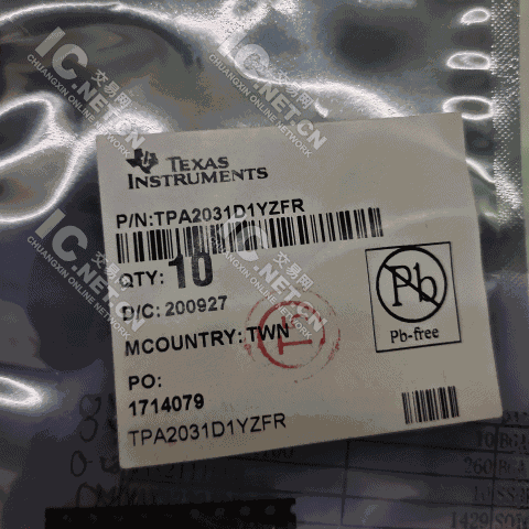 IC交易网 - 认证服务 - 认证信息详情