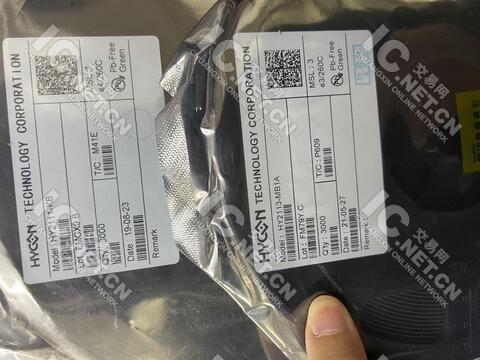 IC交易网 - 认证服务 - 认证信息详情