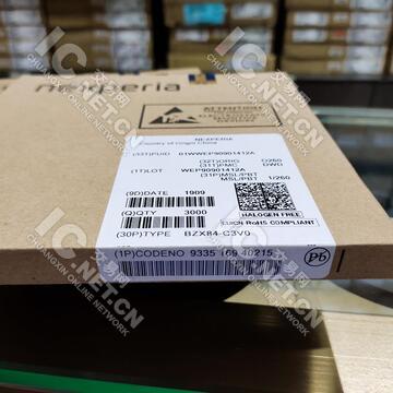 IC交易网 - 认证服务 - 认证信息详情