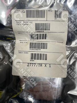 IC交易网 - 认证服务 - 认证信息详情