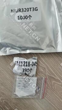 IC交易网 - 认证服务 - 认证信息详情