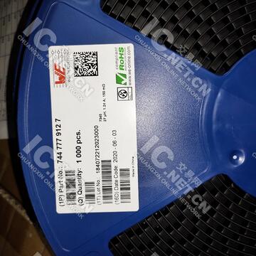 IC交易网 - 认证服务 - 认证信息详情