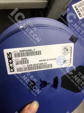 IC交易网 - 认证服务 - 认证信息详情