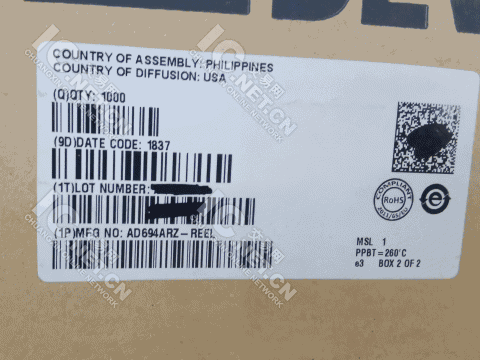 IC交易网 - 认证服务 - 认证信息详情