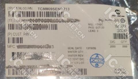 IC交易网 - 认证服务 - 认证信息详情