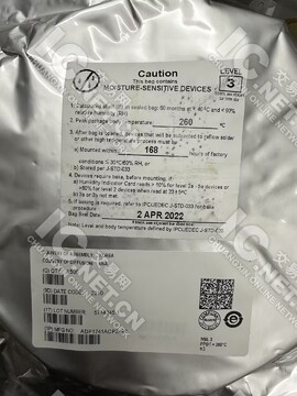 IC交易网 - 认证服务 - 认证信息详情