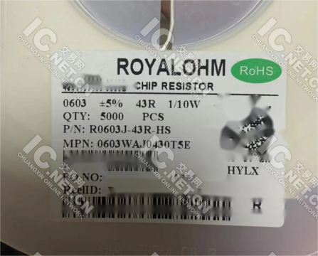 IC交易网 - 认证服务 - 认证信息详情