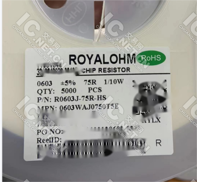 IC交易网 - 认证服务 - 认证信息详情