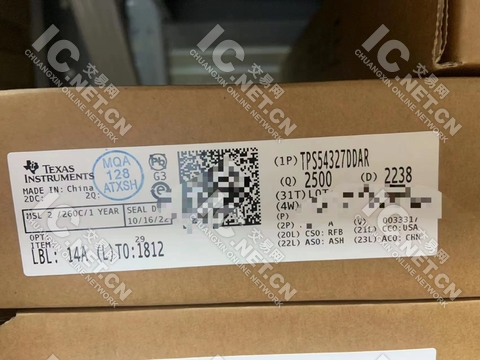 IC交易网 - 认证服务 - 认证信息详情