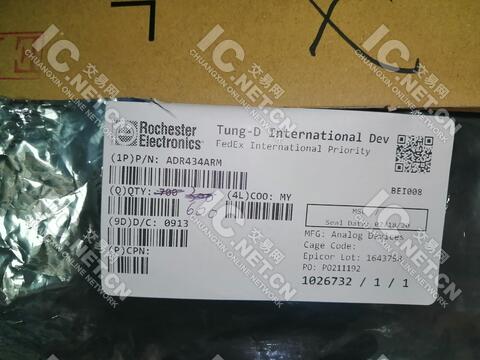 IC交易网 - 认证服务 - 认证信息详情