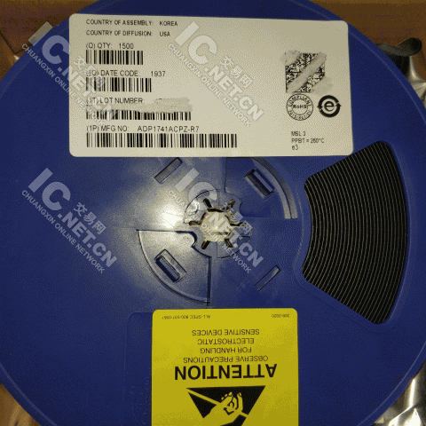 IC交易网 - 认证服务 - 认证信息详情