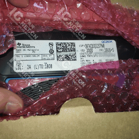 IC交易网 - 认证服务 - 认证信息详情