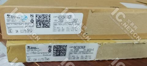 IC交易网 - 认证服务 - 认证信息详情