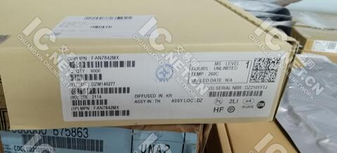 IC交易网 - 认证服务 - 认证信息详情