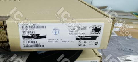 IC交易网 - 认证服务 - 认证信息详情