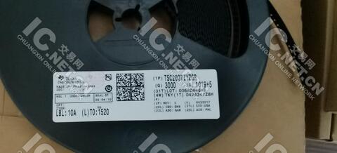 IC交易网 - 认证服务 - 认证信息详情