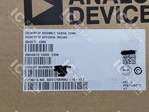 IC交易网 - 认证服务 - 认证信息详情