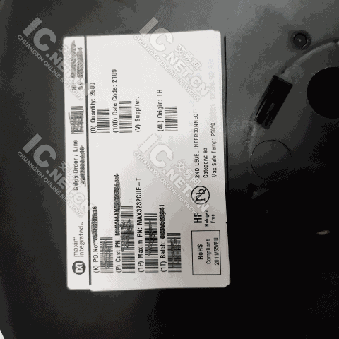 IC交易网 - 认证服务 - 认证信息详情