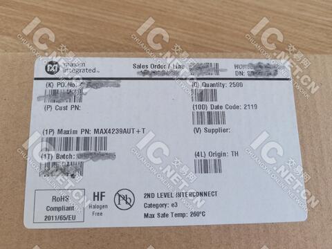 IC交易网 - 认证服务 - 认证信息详情