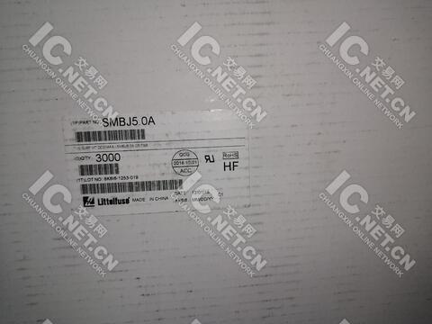 IC交易网 - 认证服务 - 认证信息详情