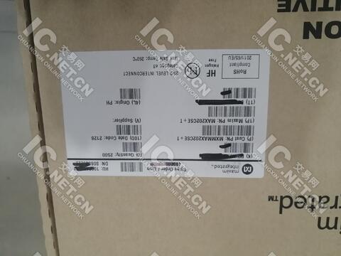 IC交易网 - 认证服务 - 认证信息详情