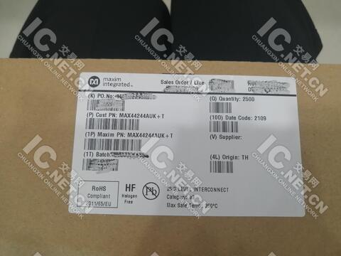 IC交易网 - 认证服务 - 认证信息详情