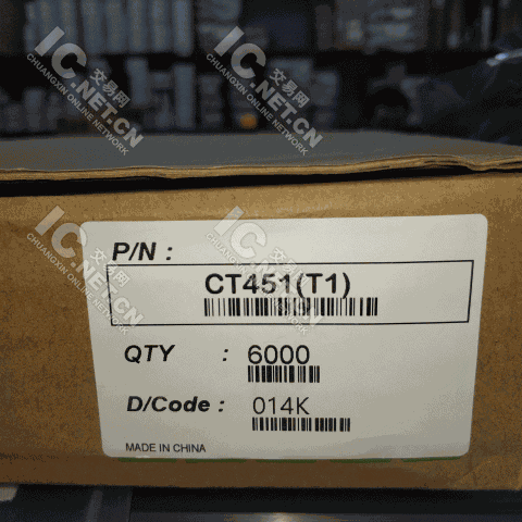 IC交易网 - 认证服务 - 认证信息详情