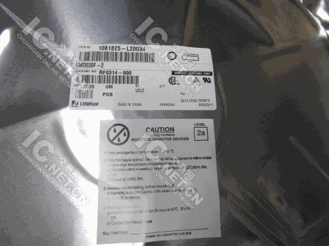 IC交易网 - 认证服务 - 认证信息详情