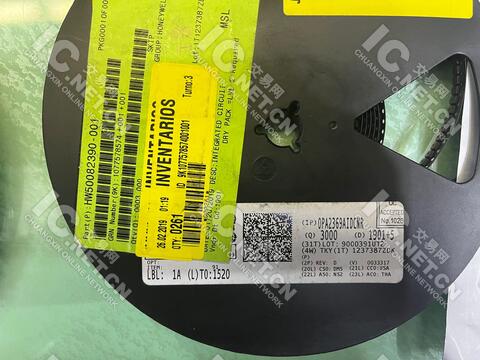 IC交易网 - 认证服务 - 认证信息详情