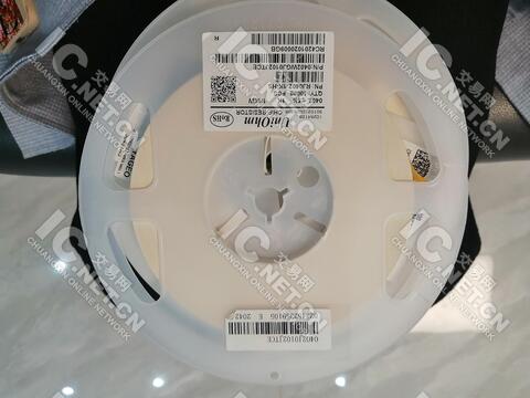 IC交易网 - 认证服务 - 认证信息详情