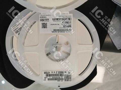 IC交易网 - 认证服务 - 认证信息详情