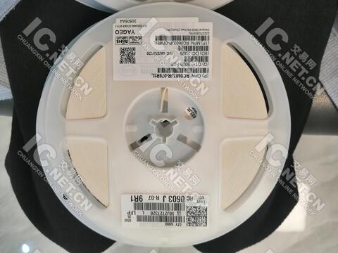 IC交易网 - 认证服务 - 认证信息详情