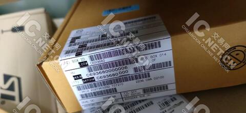 IC交易网 - 认证服务 - 认证信息详情