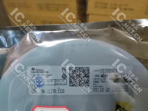 IC交易网 - 认证服务 - 认证信息详情