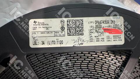 IC交易网 - 认证服务 - 认证信息详情