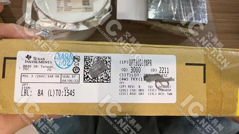 IC交易网 - 认证服务 - 认证信息详情