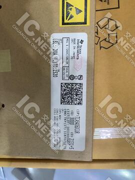 IC交易网 - 认证服务 - 认证信息详情