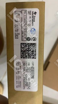 IC交易网 - 认证服务 - 认证信息详情