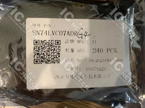 IC交易网 - 认证服务 - 认证信息详情