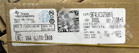 IC交易网 - 认证服务 - 认证信息详情