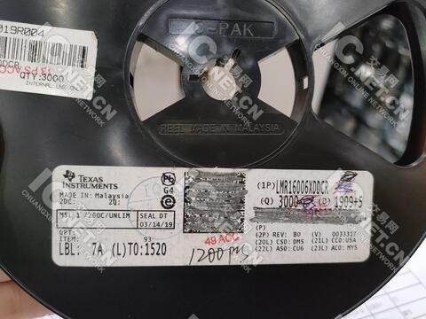 IC交易网 - 认证服务 - 认证信息详情