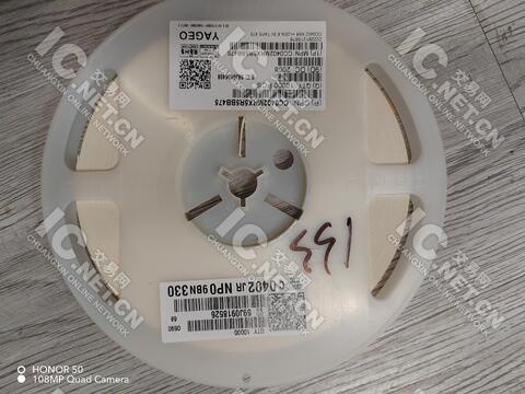 IC交易网 - 认证服务 - 认证信息详情