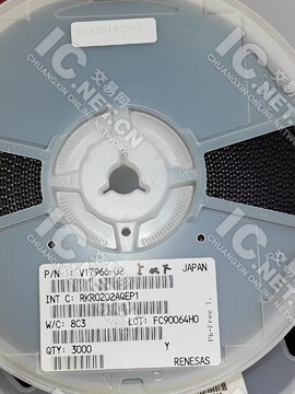 IC交易网 - 认证服务 - 认证信息详情