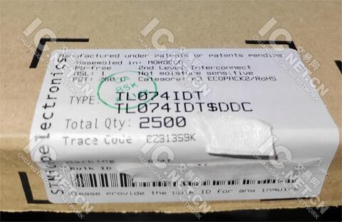 IC交易网 - 认证服务 - 认证信息详情